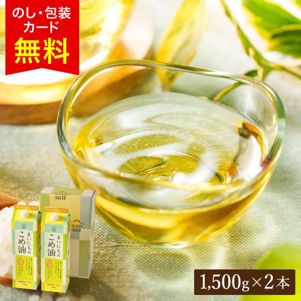 出産 結婚内祝い お返し 香典返し 御供え 法事 快気祝い ご挨拶 贈答品 入学内祝い 母の日ギフト2026 出産内祝い ギフト 結婚祝い お返し ディズニー ギフト サービス