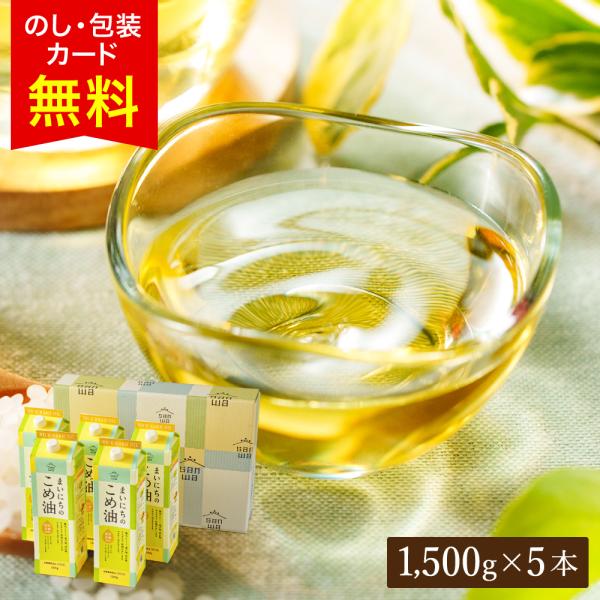 出産 結婚内祝い お返し 香典返し 御供え 法事 快気祝い ご挨拶 贈答品 入学内祝い 母の日ギフト2026 出産内祝い ギフト 結婚祝い お返し ディズニー ギフト サービス