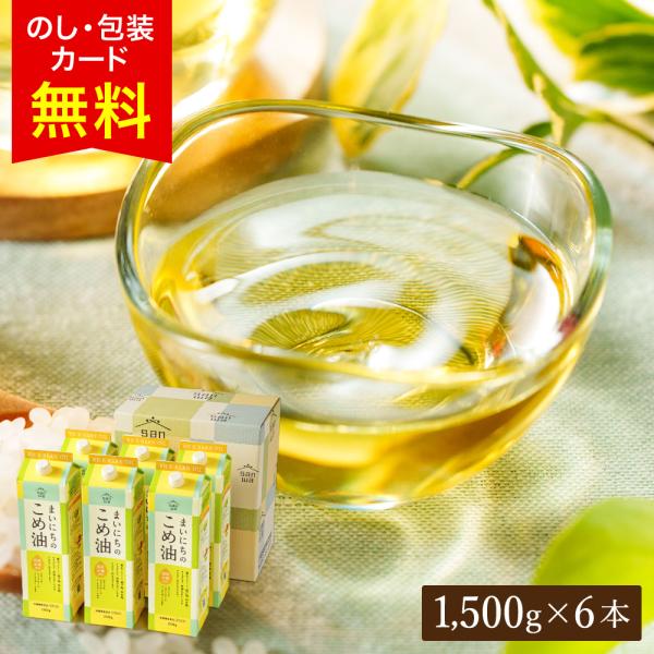 出産 結婚内祝い お返し 香典返し 御供え 法事 快気祝い ご挨拶 贈答品 入学内祝い 母の日ギフト2026 出産内祝い ギフト 結婚祝い お返し ディズニー ギフト サービス