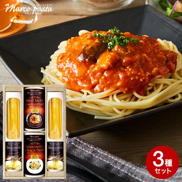 回忌法要 御供え お供え 法事 快気祝い ご挨拶 ギフト 写真入り メッセージカード