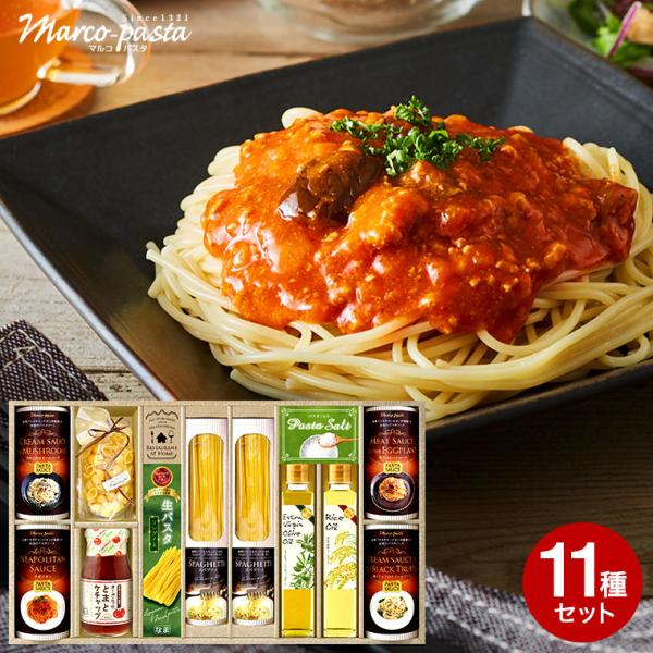 回忌法要 御供え お供え 法事 快気祝い ご挨拶 ギフト 写真入り メッセージカード