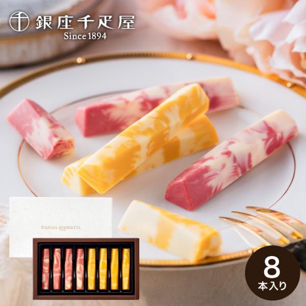 ■バレンタイン 2026 チョコ本命チョコや、義理チョコ、お配りチョコや、サンクスチョコなど、楽しみ方がどんどん広がるバレンタインデー。大切な方や、いつもお世話になっている方、職場の同僚などに贈りたい、さまざまなチョコレートを取り揃えました...