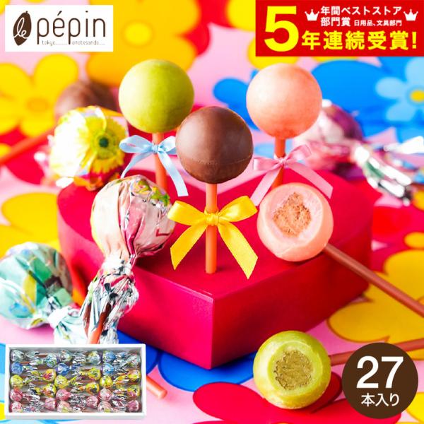 ■バレンタイン 2026 チョコ本命チョコや、義理チョコ、お配りチョコや、サンクスチョコなど、楽しみ方がどんどん広がるバレンタインデー。大切な方や、いつもお世話になっている方、職場の同僚などに贈りたい、さまざまなチョコレートを取り揃えました...