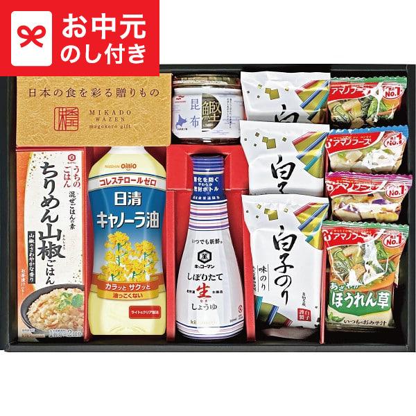 ・この商品は期間限定商品です（承り期日は08月18日まで） ごはんのお供やおかずとして大活躍の人気アイテムを揃えたもらって嬉しいギフトです。
