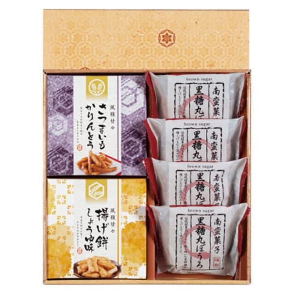 銘菓丸ぼうろに、粗く砕いた黒砂糖を練り込んだ黒糖丸ぼうろと国産玄米から作られた米油100％で揚げたさつまいもかりんとう、黒糖かりんとう。国産のもち米を使用し、米油とごま油をブレンドした油で揚げサクッとした食感の揚げ餅（醤油）と揚げ餅（塩）を...