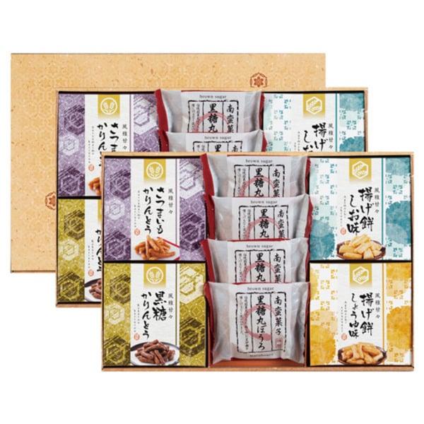 銘菓丸ぼうろに、粗く砕いた黒砂糖を練り込んだ黒糖丸ぼうろと国産玄米から作られた米油100％で揚げたさつまいもかりんとう、黒糖かりんとう。国産のもち米を使用し、米油とごま油をブレンドした油で揚げサクッとした食感の揚げ餅（醤油）と揚げ餅（塩）を...