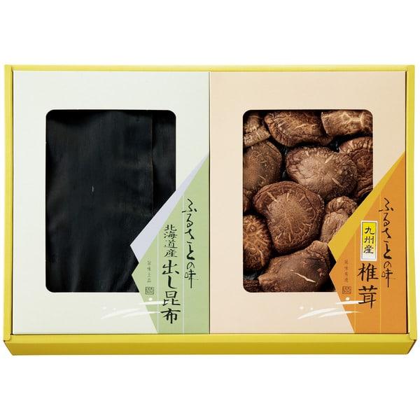 お料理に旨味と栄養を引き出す素材の乾椎茸と、出し昆布の詰合せです。お祝い 出産内祝い お返し 結婚祝い 引越し ご挨拶 粗供養 快気祝い