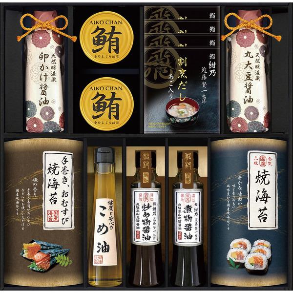 ミシュランプレート掲載店『鮨 紺乃』の主人、近藤賢一が監修した、あご入り割烹だしとお醤油を詰め合わせた和を極めた贈り物です。