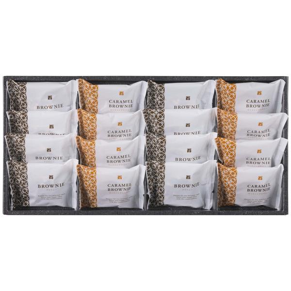 濃厚なショコラブラウニーにアーモンドフレークをトッピングし焼き上げたブラウニーとキャラメル風味のブラウニー。口どけなめらかな生地にビターな味わいとアーモンド風味がマッチしたブラウニーとキャラメルが香るキャラメルブラウニーの詰合せです。