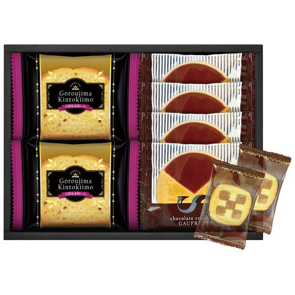 加賀野菜「五郎島金時」のほっこりしっとりのカットケーキと上品な味わいに仕上げたチョコゴーフレットとサクサクした食感の一口サイズのチェスクッキーの詰合せ。