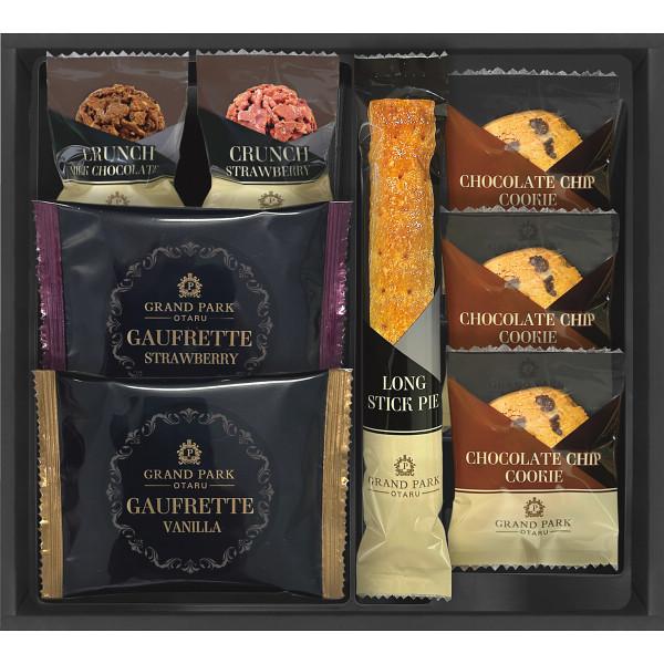 エキゾチックな魅力溢れる街「小樽」のベイエリアに建つシーサイドリゾートホテルの料理長監修スイーツセットをお楽しみください。出産内祝い お返し 香典返し 引っ越し ご挨拶 結婚内祝い 結婚祝い 引越し 粗供養 快気祝い