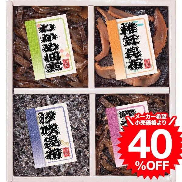 明治３５年より伝えられてきた調味料を佃煮に全て染み込ますことによりふっくらとしっかりした味に炊き上げる事ができる「直火釜炊き製法」にて製造した佃煮の詰合せ商品です。その一品として、２０２０年に第６５回全国水産加工たべもの展において大阪府知事...