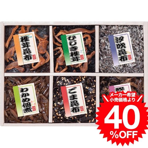 明治３５年より伝えられてきた調味料を佃煮に全て染み込ますことによりふっくらとしっかりした味に炊き上げる事ができる「直火釜炊き製法」にて製造した佃煮の詰合せ商品です。その一品として、２０２０年に第６５回全国水産加工たべもの展において大阪府知事...