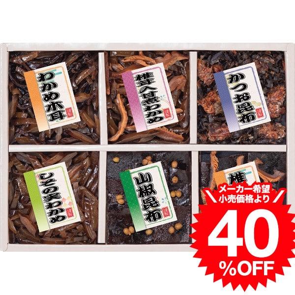 明治３５年より伝えられてきた調味料を佃煮に全て染み込ますことによりふっくらとしっかりした味に炊き上げる事ができる「直火釜炊き製法」にて製造した佃煮の詰合せ商品です。その一品として、２０２０年に第６５回全国水産加工たべもの展において大阪府知事...