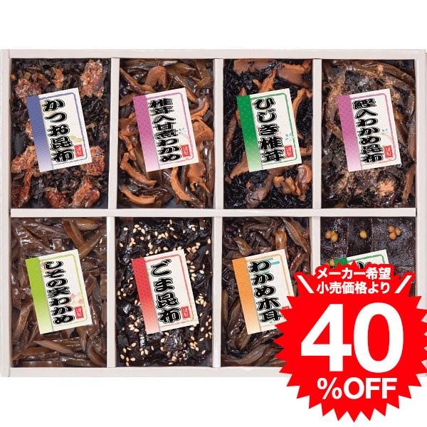 明治３５年より伝えられてきた調味料を佃煮に全て染み込ますことによりふっくらとしっかりした味に炊き上げる事ができる「直火釜炊き製法」にて製造した佃煮の詰合せ商品です。その一品として、２０２０年に第６５回全国水産加工たべもの展において大阪府知事...