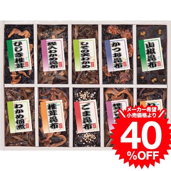 明治３５年より伝えられてきた調味料を佃煮に全て染み込ますことによりふっくらとしっかりした味に炊き上げる事ができる「直火釜炊き製法」にて製造した佃煮の詰合せ商品です。その一品として、２０２０年に第６５回全国水産加工たべもの展において大阪府知事...