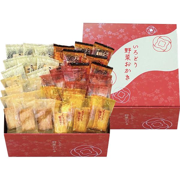 国産もち米を使用した野菜が入ったおかきを便利な個包装にしてバラエティ豊かに詰合せました。