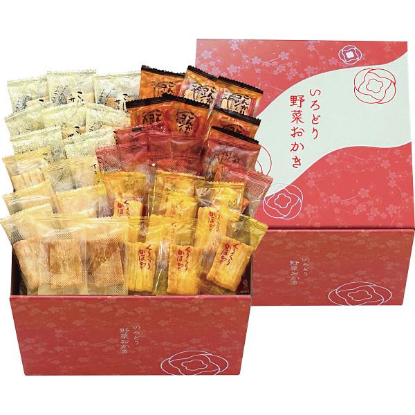 国産もち米を使用した野菜が入ったおかきを便利な個包装にしてバラエティ豊かに詰合せました。
