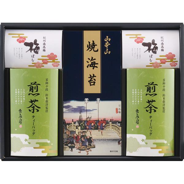 海苔で有名な山本山の焼海苔と、茶師十段が監修する煎茶のティーバッグの詰合せです。