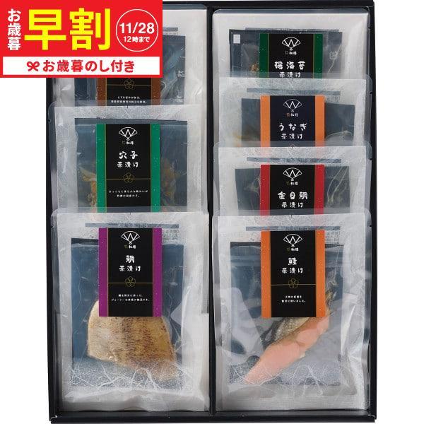 ・この商品は期間限定商品です（承り期日は12月29日まで） 具材がまるごと入った本格だし茶漬けをご家庭でお楽しみ下さい。