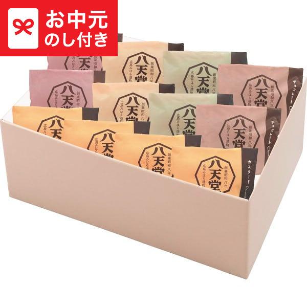・この商品は期間限定商品です（承り期日は08月18日まで） 柔らかくって、頬張るとしっとりふんわり。程よい甘さのクリームを入れました。何度食べてもはっとする、とろける食感を５つの味で。今まで体験したことのない冷やして食べるくりーむパン。ぜひ...