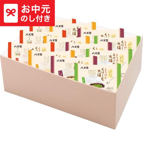 ・この商品は期間限定商品です（承り期日は08月18日まで） くちどけにこだわった「とろけるくりーむ大福」。手で持って食べることができないほど柔らかいとろける生地で、八天堂のクリームを包み込みました。冷たいままでもくちどけの良い“スプーンで食...