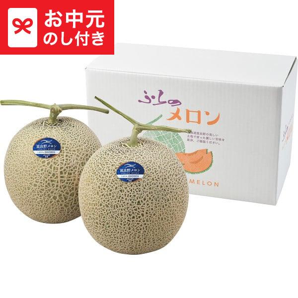 ・この商品は期間限定商品です（承り期日は07月27日まで） 果実の女王にふさわしい味わいは、芳醇な甘い香りにみずみずしさが特長です。　北海道のへその町富良野は寒暖差が激しく特に優れた品質のメロンが出来ます。