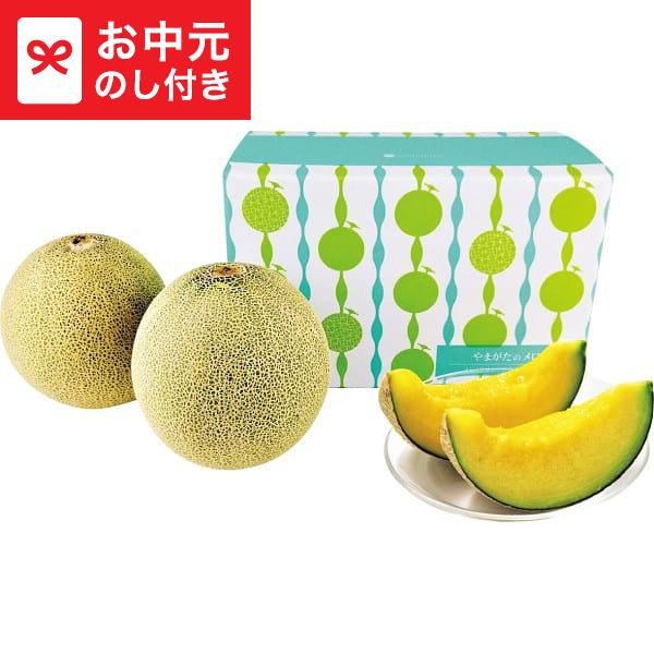 ・この商品は期間限定商品です（承り期日は07月27日まで） 強い甘みが特徴の庄内メロン。爽やかな甘みをお楽しみください。