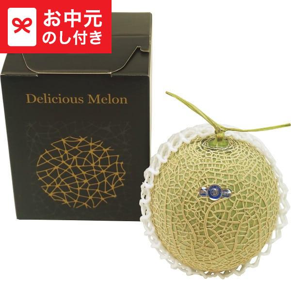 ・この商品は期間限定商品です（承り期日は07月26日まで） ■ガラス温室の中で水の管理も徹底し、土壌消毒をしなくても良いように直接地面に植えるのではなく、隔離ベットに植えており、又味を良くする為に１本の木に１玉のみを残し、残りはすべて取り除...