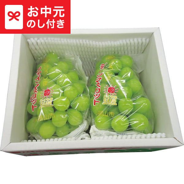 ・この商品は期間限定商品です（承り期日は07月27日まで） 種無しで皮つきのまま、丸ごと食べられるのが特徴。ついつい２個目、３個目と欲しくなるほど甘くて旨いぶどうです。