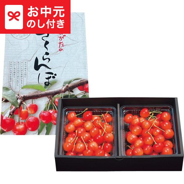 ・この商品は期間限定商品です（承り期日は06月15日まで）