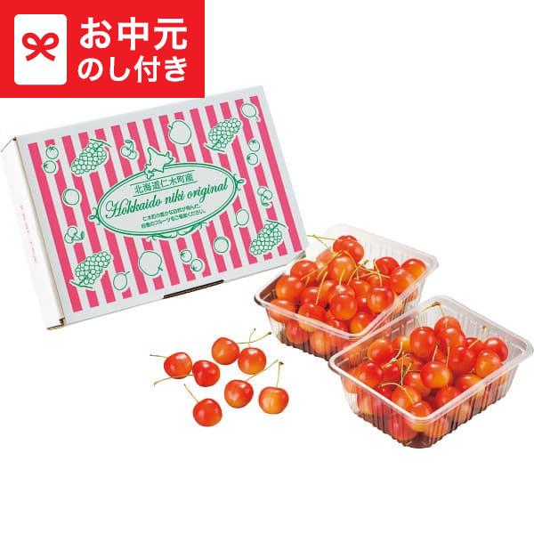 ・この商品は期間限定商品です（承り期日は07月04日まで） フルーツ街道と言われる仁木町のぷりっとしたもぎたてのさくらんぼをお届けします。甘さたっぷりの果肉をお楽しみください。