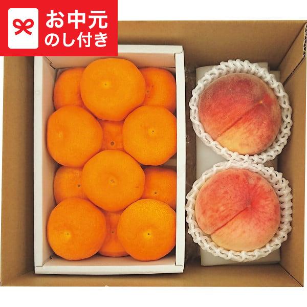 ・この商品は期間限定商品です（承り期日は08月01日まで） 温室で温度と水分を管理して育てたハウスみかんと手に滴る甘い果汁が魅力の桃をセットにしました。