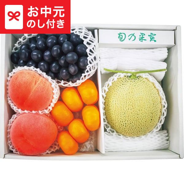 ・この商品は期間限定商品です（承り期日は07月24日まで） ピオーネは糖度が高く香りがよく適度な酸味で濃厚な味わいで巨峰の甘みとマスカットの香りを味わえます。ハウスみかんは温室栽培されるみかんの総称で甘みが強く食べやすいのが特徴。果皮はきれ...