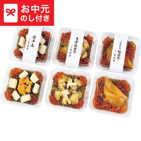 ・この商品は期間限定商品です（承り期日は08月18日まで） 大いなる海の恵みを食べやすく、手軽な食卓のお供として。昆布醤油漬・めかぶ醤油漬・松前漬昆布の、ことなる３種の海鮮漬を、いくら・ほたて・うに・あわび・ふかひれといった具材で華やかにい...