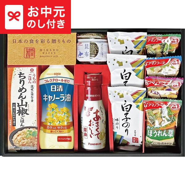 ・この商品は期間限定商品です（承り期日は08月18日まで） ごはんのお供やおかずとして大活躍の人気アイテムを揃えたもらって嬉しいギフトです。