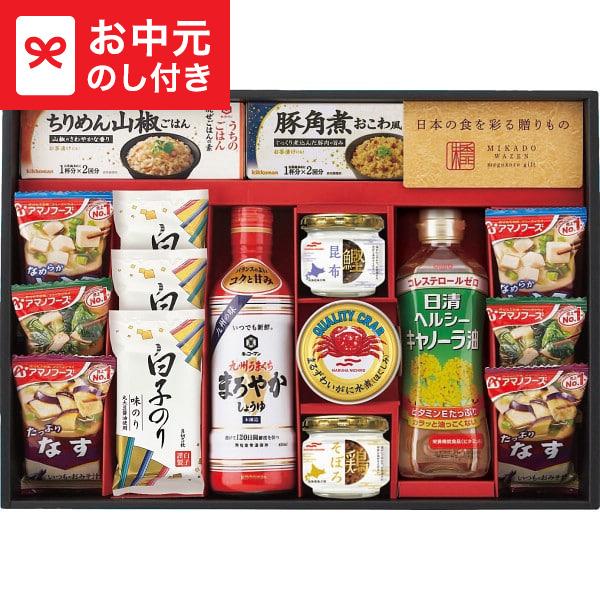 ・この商品は期間限定商品です（承り期日は08月18日まで） ごはんのお供やおかずとして大活躍の人気アイテムを揃えたもらって嬉しいギフトです。