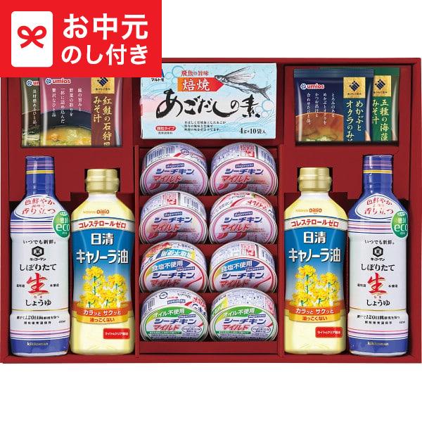 ・この商品は期間限定商品です（承り期日は08月18日まで） お客様の声から生まれた百味彩和膳。もらって嬉しいものばかりを集めた食品バラエティギフト。シーチキンをはじめ、しっかり具だくさんのお味噌汁・海からのめぐみ、キッコーマンしぼりたて生し...