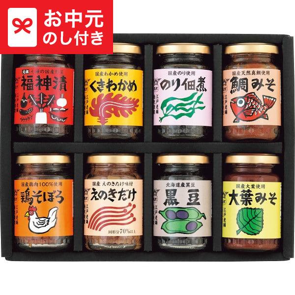 ・この商品は期間限定商品です（承り期日は08月18日まで） 国産素材を使用した漬物・佃煮・惣菜とバラエティに富んだ詰合せです。