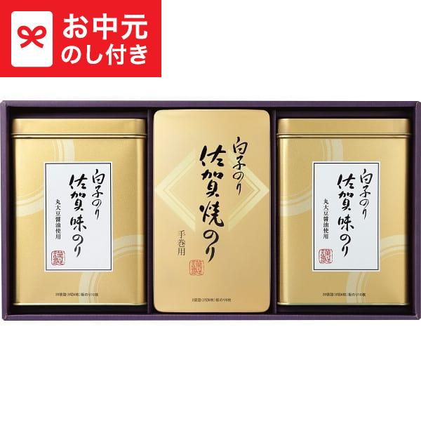 ・この商品は期間限定商品です（承り期日は08月18日まで） 日本有数の海苔の生産地九州有明海。中でも最大の生産地「佐賀県産」の海苔の詰合せです。