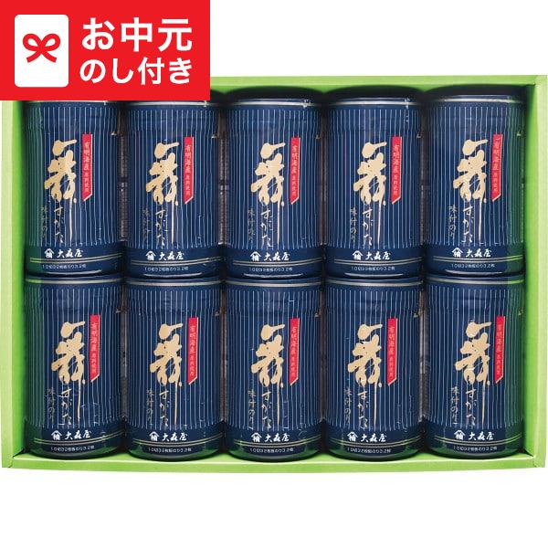 ・この商品は期間限定商品です（承り期日は08月18日まで） 有明海産原料を使用した風味と口どけの良い味付のりをお届けします。保存に便利な卓上タイプです。