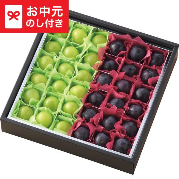 ・この商品は期間限定商品です（承り期日は07月31日まで） 人気のシャインマスカットとピオーネまたは巨峰の詰合せです。一粒一粒を丁寧に箱詰めしてお届けします。