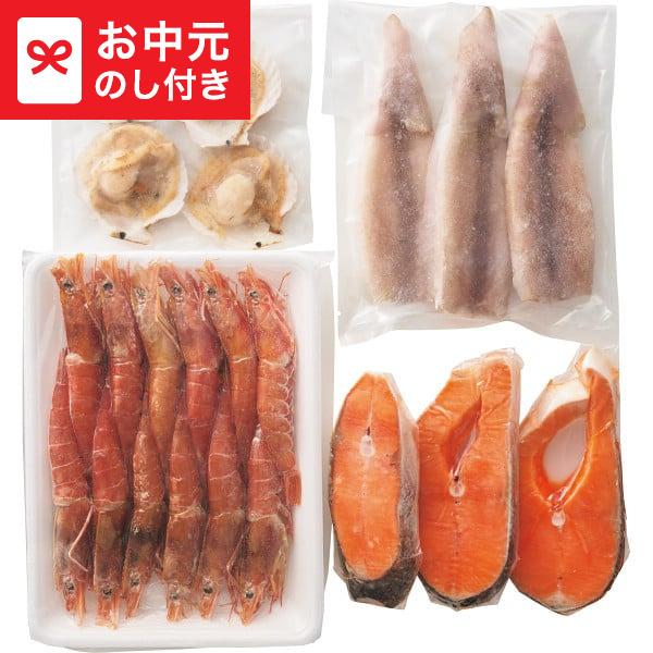 ・この商品は期間限定商品です（承り期日は08月18日まで） えび、いか、ほたて、鮭の入った海鮮焼きセットになります。