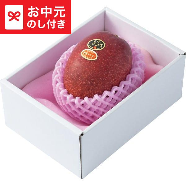 ・この商品は期間限定商品です（承り期日は07月18日まで）