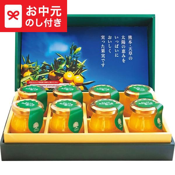 ・この商品は期間限定商品です（承り期日は08月18日まで） ５種類（あまくさ晩柑、温州みかん、清見、不知火、ポンカン）のストレート果汁をブレンドした甘みと酸味が絶妙なぷるぷるゼリー。