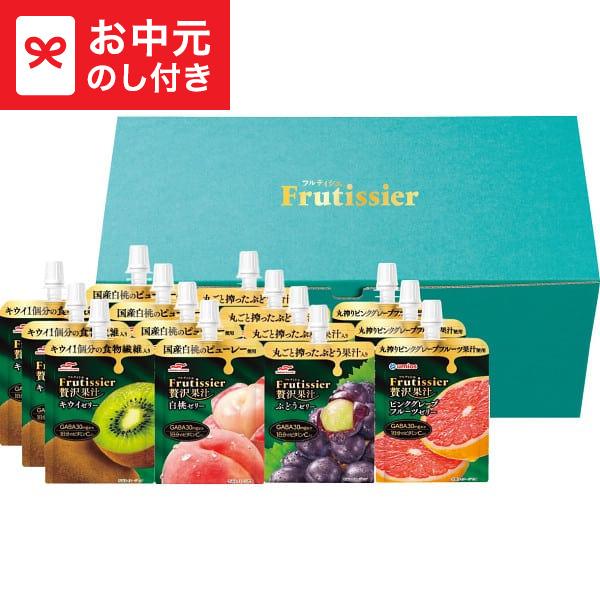 ・この商品は期間限定商品です（承り期日は08月18日まで） フルティシエちょっと贅沢シリーズのスパウチタイプゼリーです。手軽に持ち運びができて、ワンハンドで手軽にデザートを楽しむことができます。丸ごと搾った果汁を使用しており、フルーツの美味...