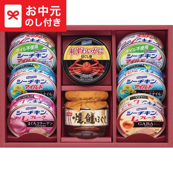 ・この商品は期間限定商品です（承り期日は08月18日まで） 人気のシーフードをバラエティ豊かに詰合せました。シーチキンＬフレーク（コラーゲン入り・ＧＡＢＡ入り）はギフト専用シーチキンです。