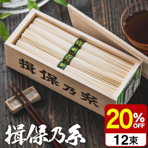 結婚内祝い 出産内祝い お返し 詰合せ 快気祝 お礼 香典返し 快気祝い ギフト ギフトセット
