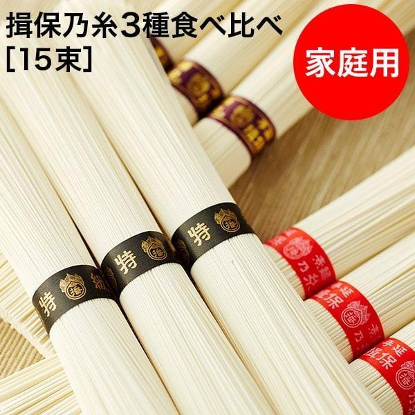 母の日・父の日・クリスマス・バースディ（お誕生日）・バレンタインなどのプレゼントギフトをはじめ新築内祝・成人祝い・成人内祝・入学祝い・入学内祝・入園祝い・入園内祝・初節句内祝い・節句内祝・七五三祝い 七五三内祝・就職祝い・就職内祝・退職祝い...