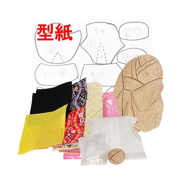 幅8×奥行10×高さ19　 (cm)自分で作ったお人形をおうちに飾ると、愛着もひとしおです。※こちらの商品は布付き・型紙付きの木目込み 手芸キットです。